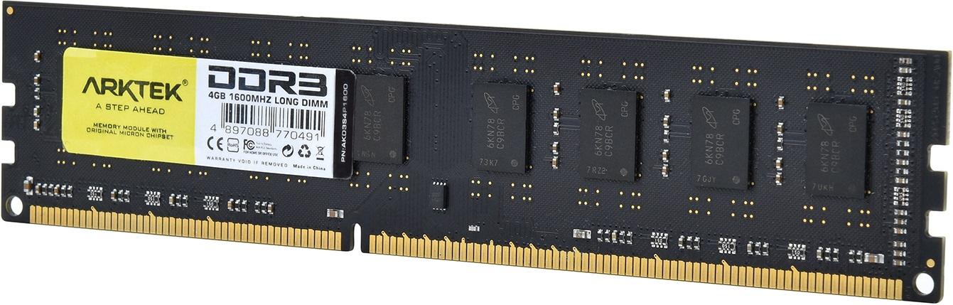 4GB DDR3 1600 DESKTOP Memory | Website Hosting | Website Design and ...